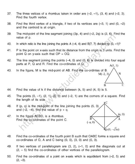 Cbse Class 10 Mental Maths Coordinate Geometry Worksheet