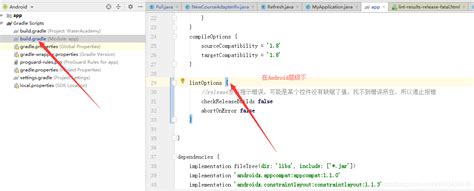 打包release出现的错误vs 打包release失败 Csdn博客