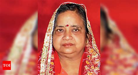 Smt Anil Gupta Times Of India