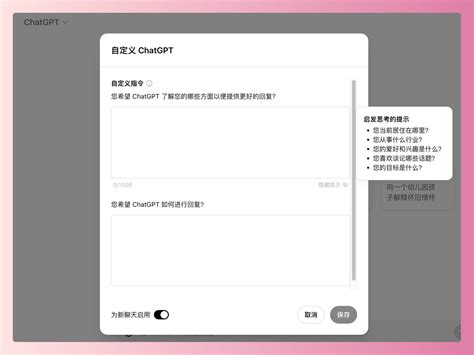 Chatgpt翻译整篇论文：4步走高效提升学术翻译质量 知乎