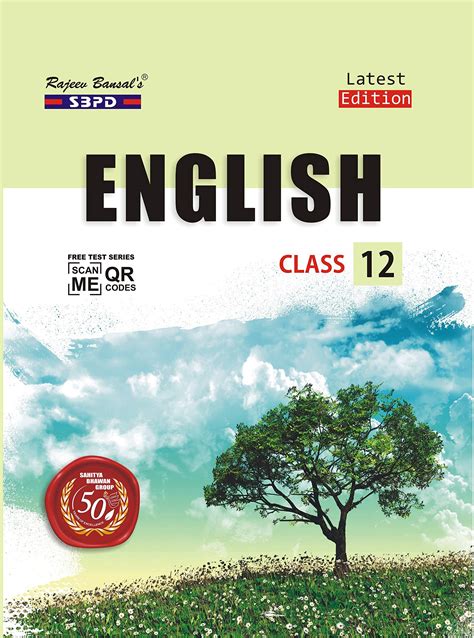 English Class 12 Guide Book Latest Edition 2021 22 Strictly According To The Latest Syllabus