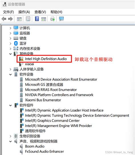 目前启用的音效装置不支持dtsaudioprocessing音效设定 Asaudio Service Connection Lost Dts