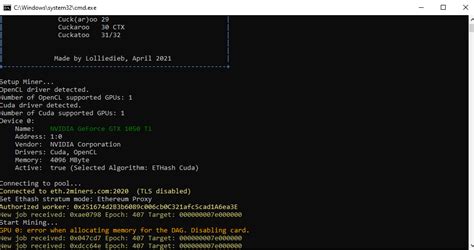 Error When Allocating Memory For The Dag Disabling Card · Issue 429