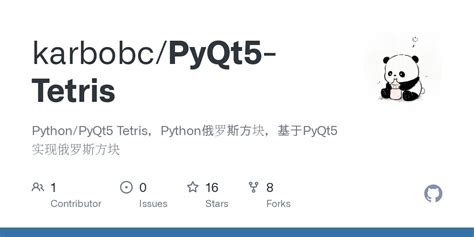 Github Karbobcpyqt5 Tetris Pythonpyqt5 Tetris，python俄罗斯方块，基于pyqt5