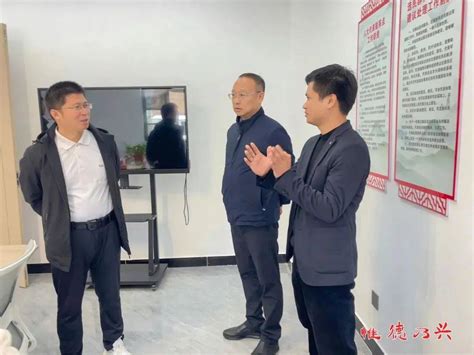 李元涛调研指导基层人大工作 银城街道 运行 制度