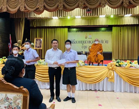 คณะผู้บริหารของบริษัทฯ มอบทุนการศึกษาและทุนอาหารกลางวัน ณ โรงเรียนวัดราชบพิธ ประจำปี 2566