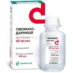 Тивомакс-Дарница: инструкция, цены, аналоги, как принимать — все про ...