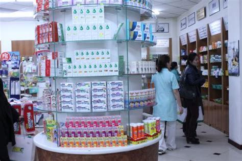 Хөнгөлөлттэй эмийн жорын маягт өөрчлөгдлөө