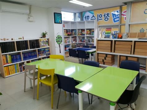 마곡1호 요리수연산 교육원 수쌤창의사고력수학 네이버 블로그