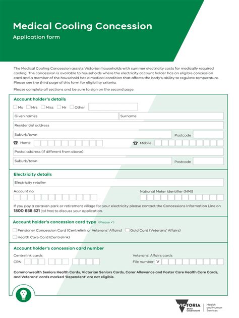 Fillable Online Medical Cooling Concession Application Form Medical