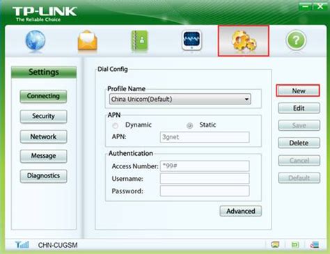How To Manually Add A Profile For My ISP To Dial Up On MA TP Link