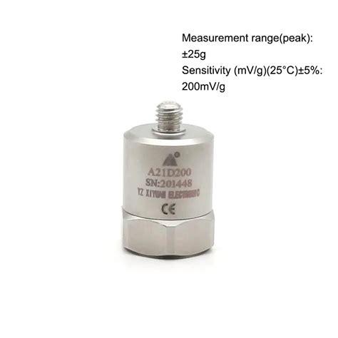 Single Axis Voltage Output Accelerometer Low Level Acceleration General