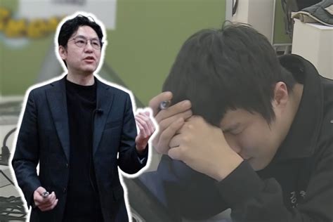 기안84 인생의 은인 네이버웹툰 대표 나스닥 현금보너스 얼마길래