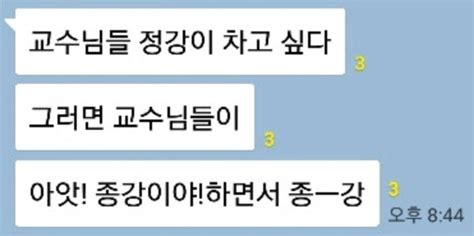 나도코딩 파이썬 활용편2 Gui 프로그래밍 소개 나도코딩 파이썬 활용편2 Gui 프로그래밍 소개