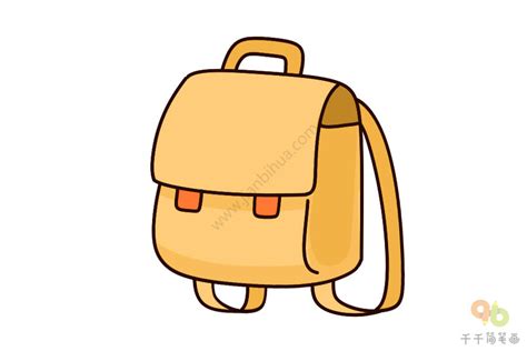 怎样画书包的简笔画 儿童书包简笔画 书包简笔画简单易学 第2页 大山谷图库