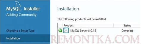 Установка и настройка веб сервера Iis Php Mysql РЕМОНТКА