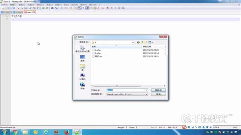 千锋PHP教程8 运算符 YouTube