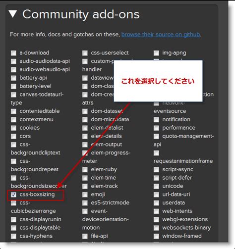 必要なリソースを手動で追加する Ignite Ui™ ヘルプ