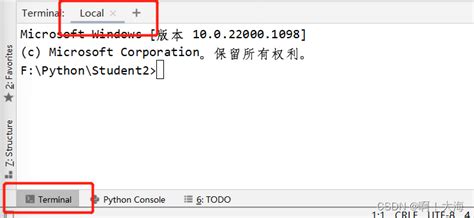 Django 学生信息增删改查django在线考试系统修改学生以及个人信息 Csdn博客