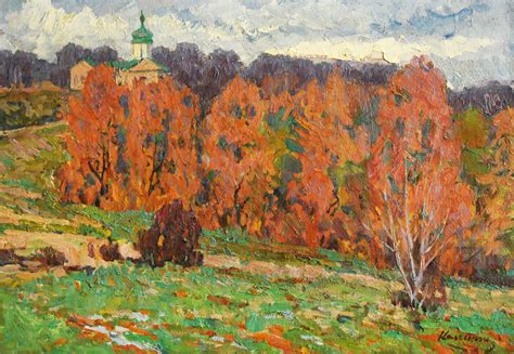 Картина «Осінній пейзаж Володимир Колєснік