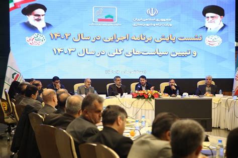 ۱۴۰۳ را سال ساخت مسکن نام‌گذاری کرده‌ایم خرید و فروش در سال آینده در سامانه خودنویس انجام می