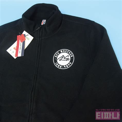 후리스 주문제작 No 1 단체복 전문 쇼핑몰 티파나