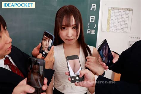 Ipzz 375 犯 れ廻された新任女教師 ′異常生徒達の肉便器レ×プ′ 辱められる聖職者。 夕雛エミリ High Quality Jav