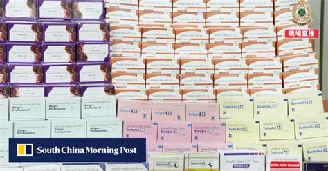 Hong Kong Customs Seizes Erectile Dysfunction Pills And Other Drugs Worth Hk 80 Million South
