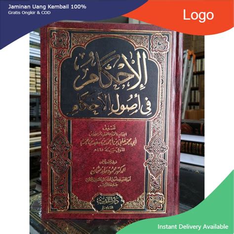 Jual Kitab Al Ahkam Fi Usulil Ihkam Shopee Indonesia