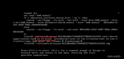Linux忘记root密码解决方法linux Root密码忘了怎么办 Csdn博客 Linux忘记root密码解决方法linux Root密码忘了怎么办 Csdn博客