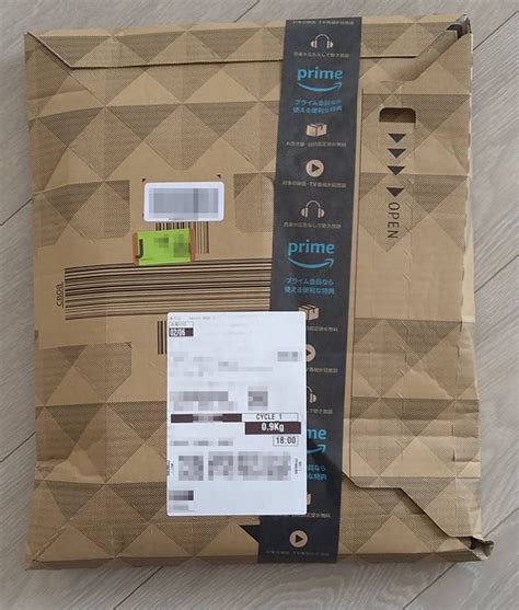 謎の現象「楽天市場で買ったのにamazonで届いた！」は実際にある ロケットニュース24