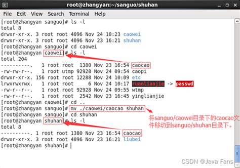 linux文件目录与路径、内容查找命令及文件颜色知识总结 grep命令查找内容并加颜色 csdn博客
