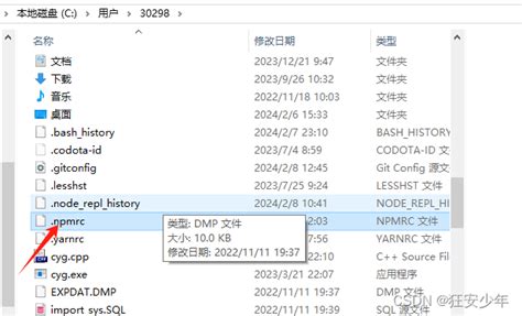Vue模板手把手教你加载外部vue模板vue加载外部vue文件 Csdn博客
