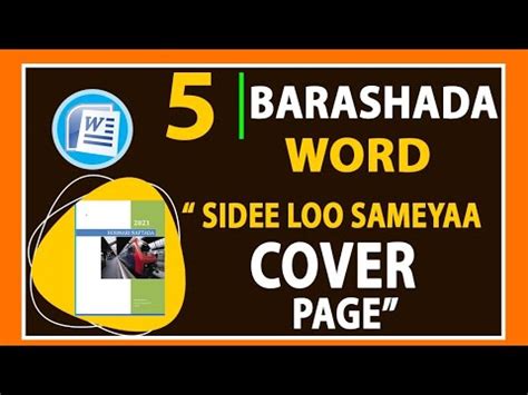5 Barasha WORD Sidee Loo Sameya Cover Page Ka How To Make Cover