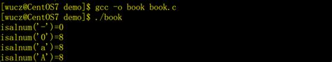 C语言isalnum函数介绍、示例和实现 Csdn博客