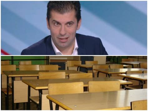 СЛЕД КИРО И ПОТОП Училищата затварят заради скъпото отопление Информационна агенция ПИК