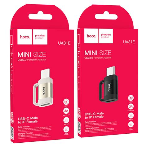 Adapter Type C To Lightning UA31E HOCO The Premium Lifestyle Accessories