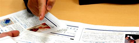 事例制作営業力強化営業ツールで受注率成約率を高める株式会社スリーシーズ