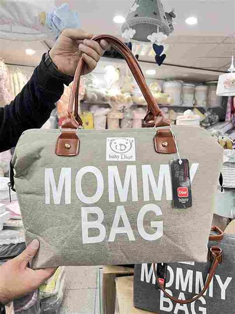 ساک مامی بگ تخفیفی خرید آنلاین سیسمونی نوزاد