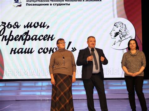 ООО ЗМЗ — ООО Златоустовский Металлургический Завод