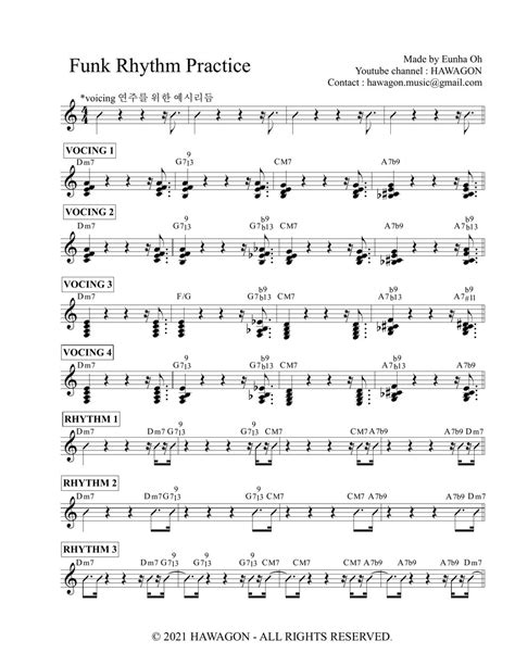 Hawagon Funk Piano Rhythm Practice Sheet By Hawagon