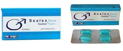 Сеалекс Форте инструкция по применению отзывы аналоги и цены