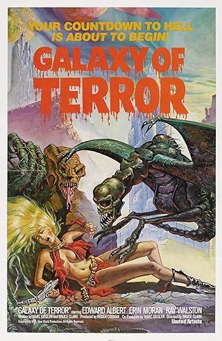 Galaxy Of Terror 1981