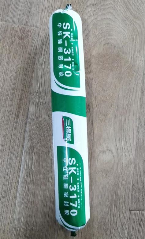 【店铺订单满200元起送】结构胶500ml 支，多种颜色，下单备注 融创集采商城