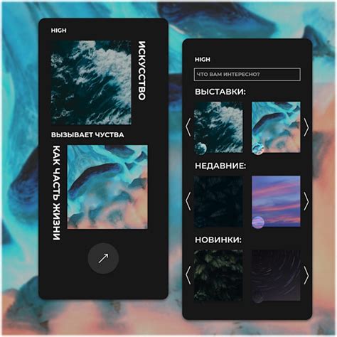 Development For A Ui Design Application By Nikita Efremov Fiverr