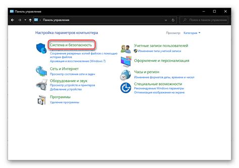 Services Msc как открыть Windows 10