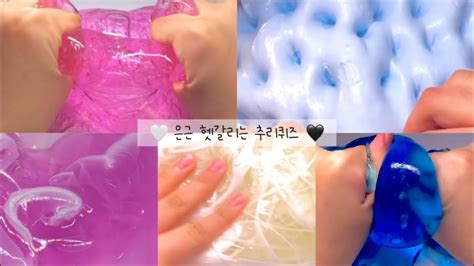 은근 헷갈리는 추리퀴즈 시리즈 액괴 액시 시액 추리퀴즈 대규모 시리즈 액괴 대시액 몽글님 영상 김먐미 님 액조 추천 알고리즘