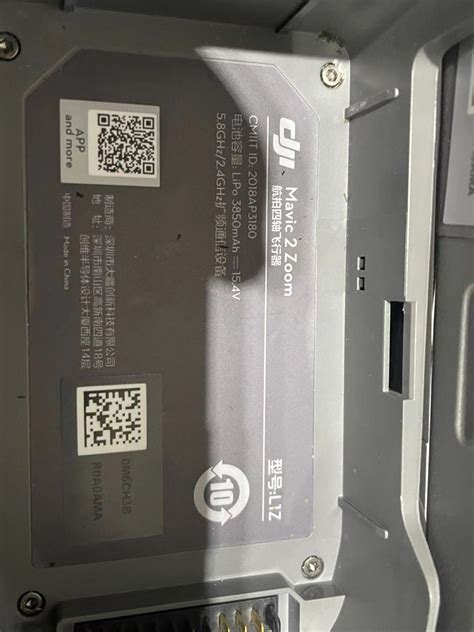 Compile Srs Source Code Dji M30 Drone Rtmp Streaming Service Code Error Causing Server Crash