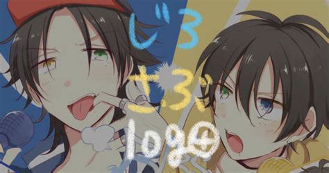 じろさぶまとめ④ KURO