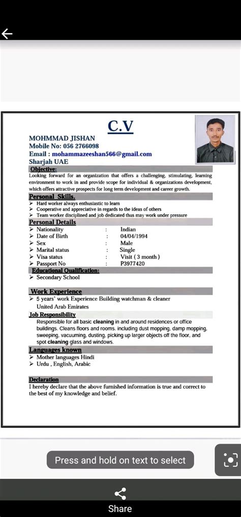 mohammad zeeshan on linkedin have worked in dubai for 5 years i know all the arabic and